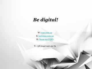 Tuborg qr | PDF
