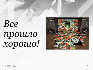 Tuborg qr | PDF