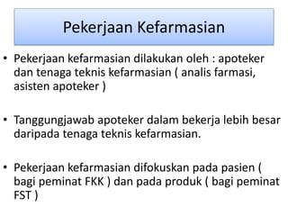 Pengantar Farmasi | PPTX