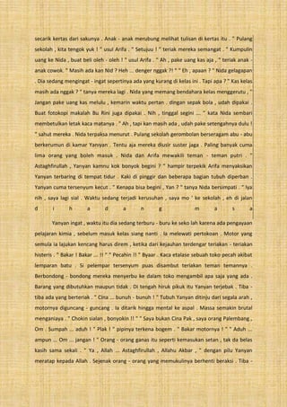 My Imaginary Story | PDF