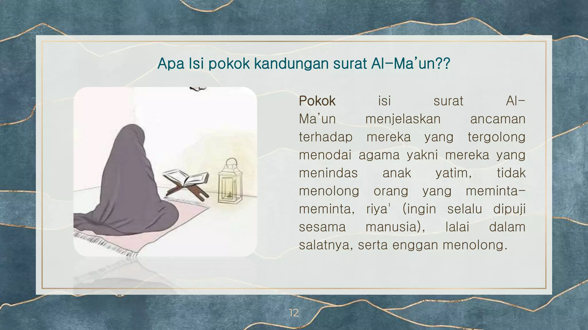 Kandungan Surat Al-Kautsar, Al-Maun dan Memahami Hadist Keutamaan Belajar Alquran | PDF