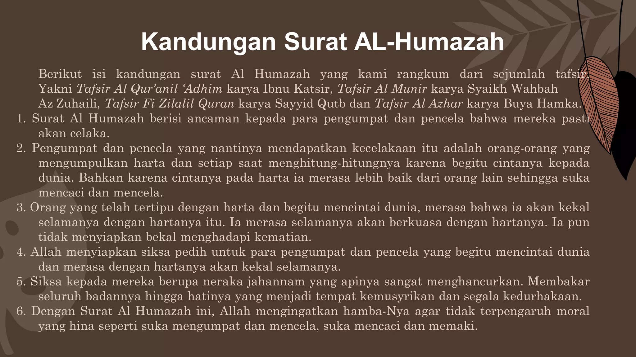 Memahami Kandungan Surat Al-Humazah, Al-Asr dan Menghormati Orang tua | PDF