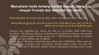 Memahami Kandungan Surat Al-Humazah, Al-Asr dan Menghormati Orang tua | PPT