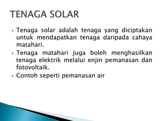 TENAGA YANG BOLEH DIPERBAHARUI | PPTX