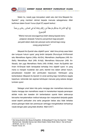 Tugasan al fiqh al islami 1 soalan kedua (konsep nasab menurut ...