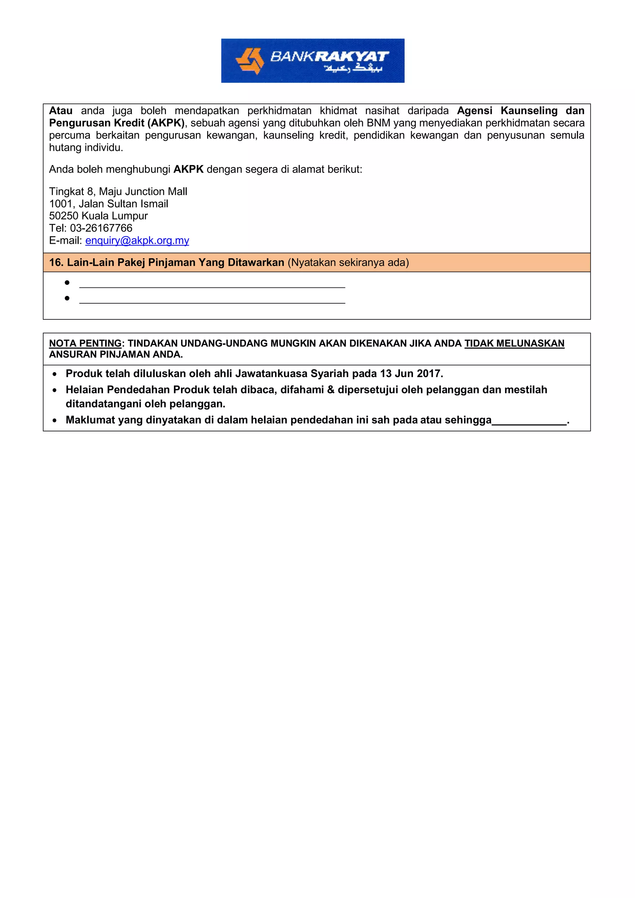 QARD AL HASAN DAN APLIKASINYA DALAM SKIM PEMBIAYAAN EKONOMI DESA (SPED ...