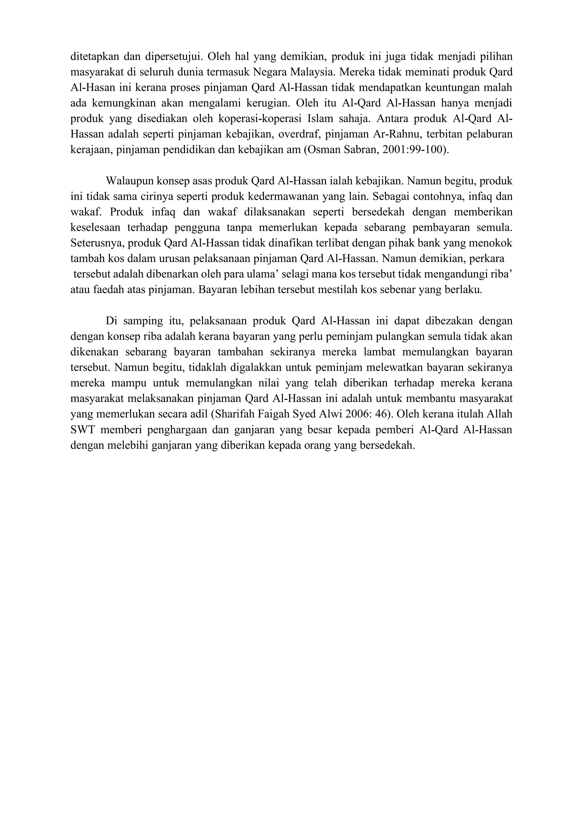 QARD AL HASAN DAN APLIKASINYA DALAM SKIM PEMBIAYAAN EKONOMI DESA (SPED ...