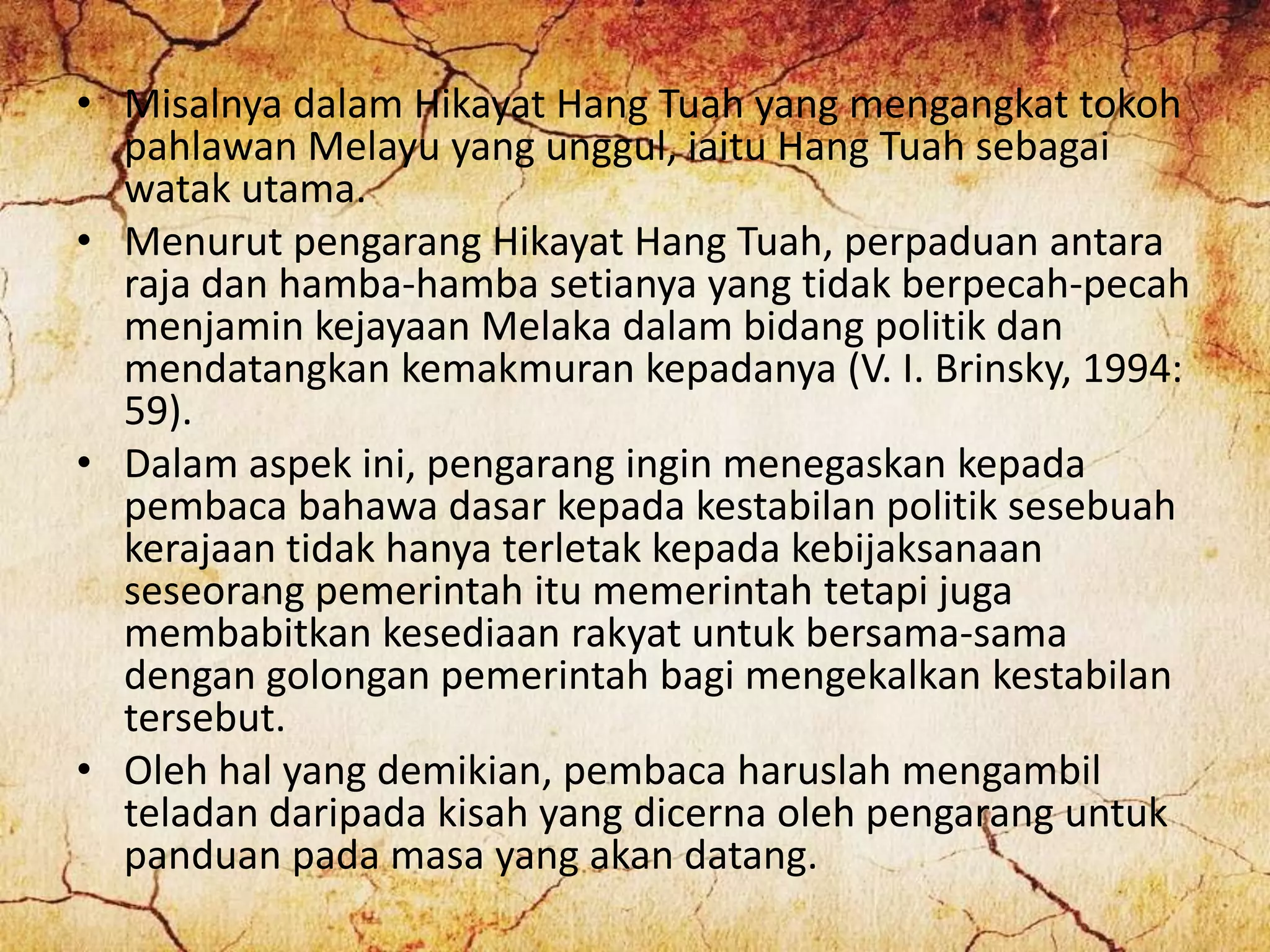 KONSEP KEINDAHAN MELAYU KLASIK, MAKNA DALAMAN & MAKNA LUARAN | PPTX