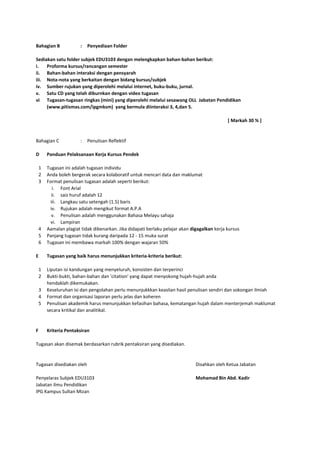 Tugasan edu3103 | PDF