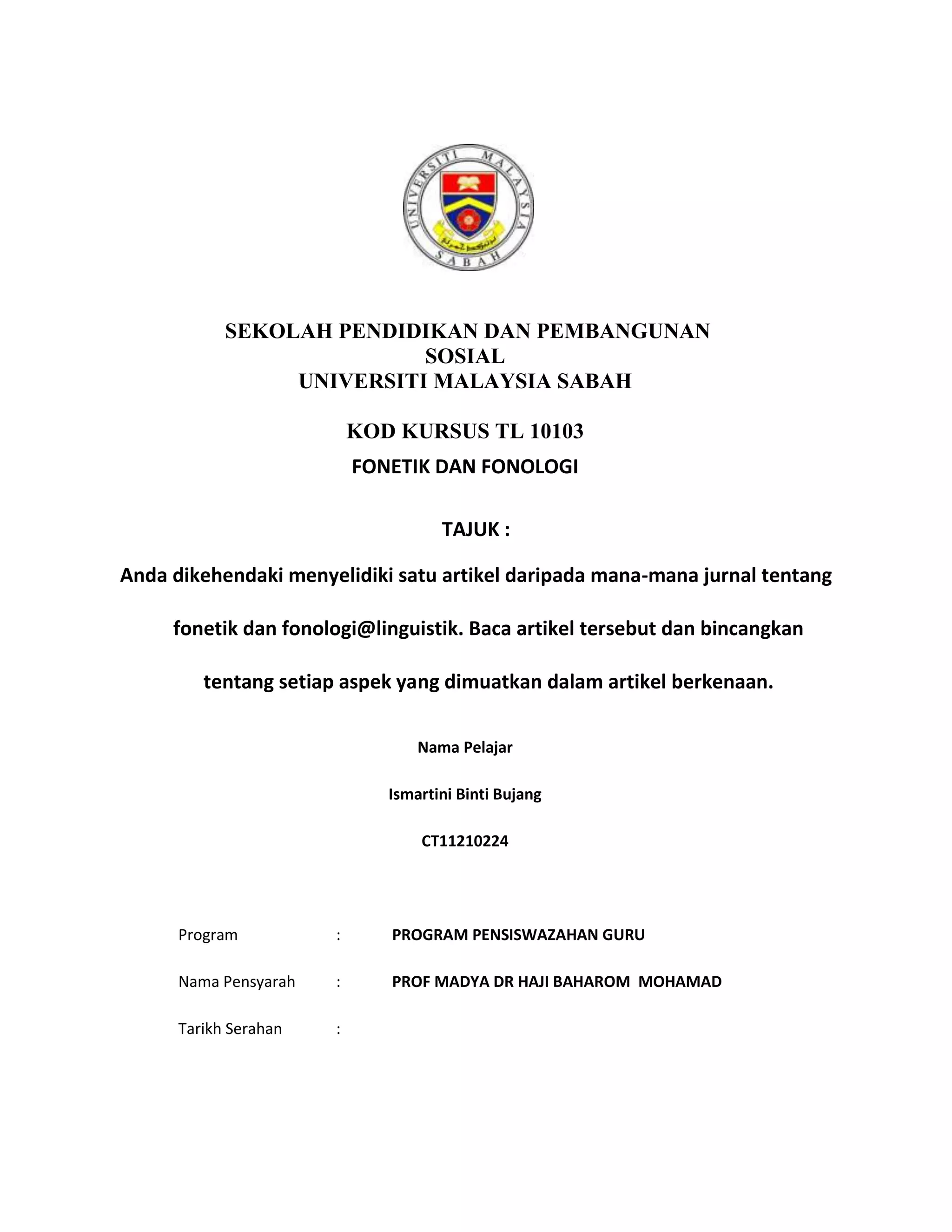 Tugasan individu | DOCX