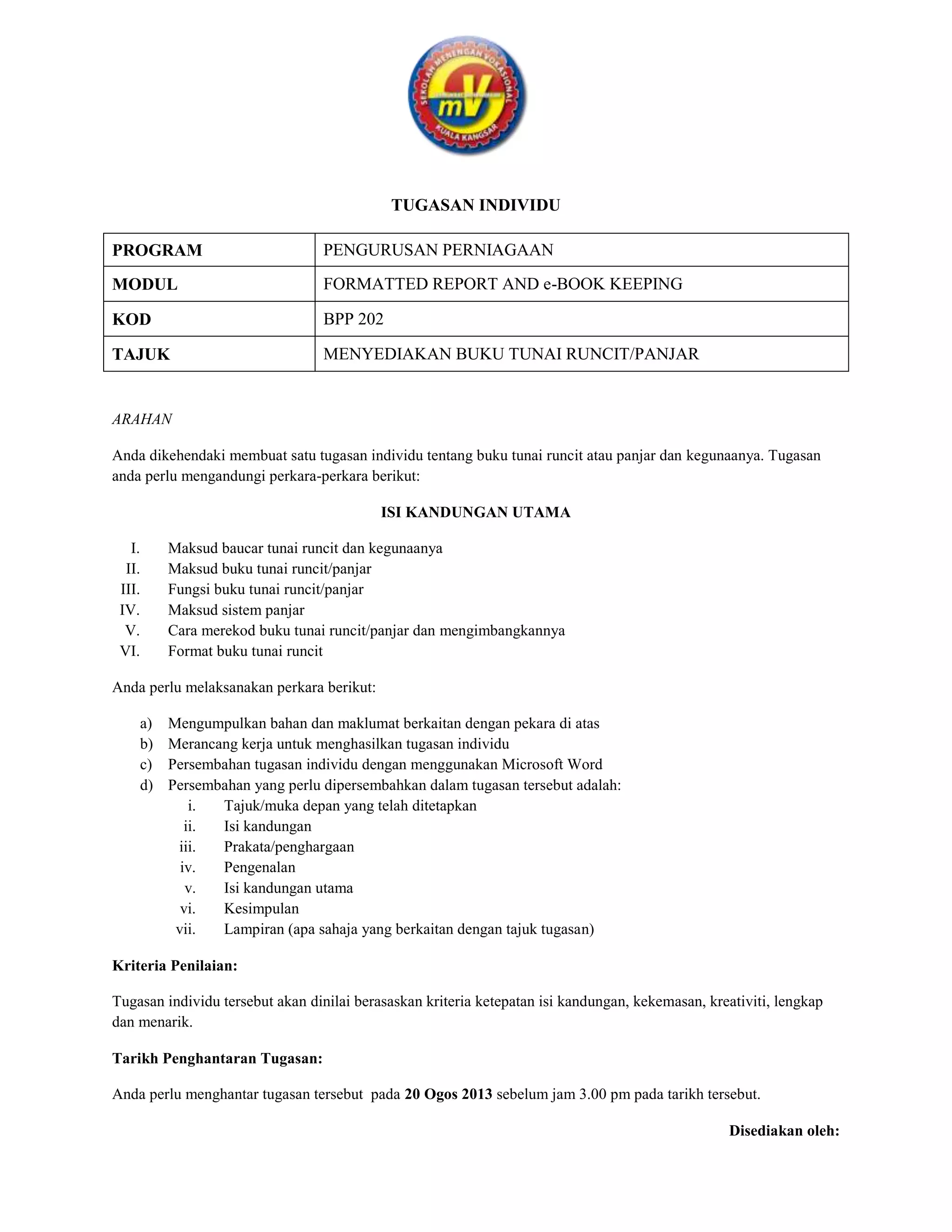 Tugasan individu | DOCX