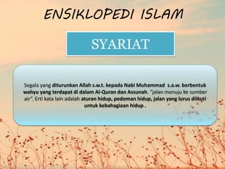 tasawuf perbandingan syariat dan hakikat | PPT