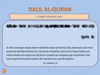ADAB DENGAN GURU | PPSX