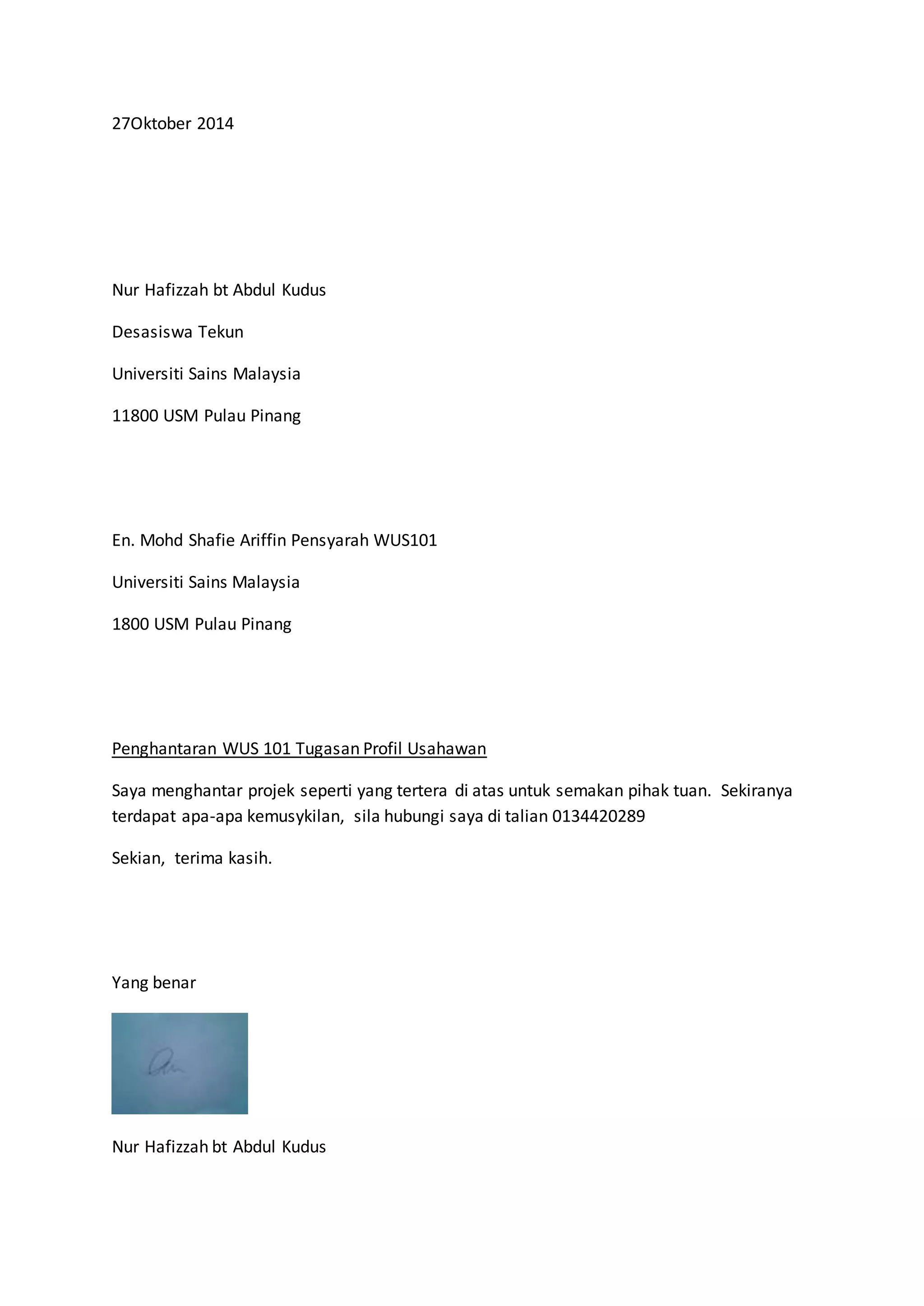 Tugasan keusahawanan individu | DOCX