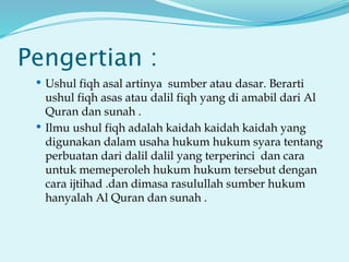 sejarah perkembangan Fikih Ushul dari masa ke masa Fiqih | PPTX