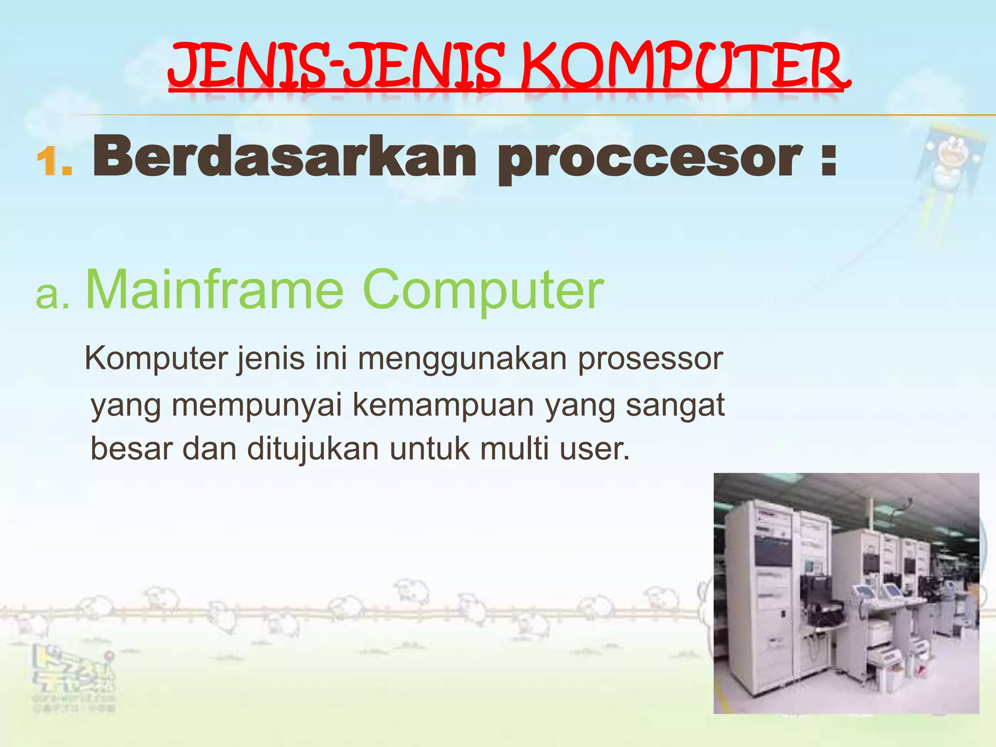 pengertian komputer | PPTX