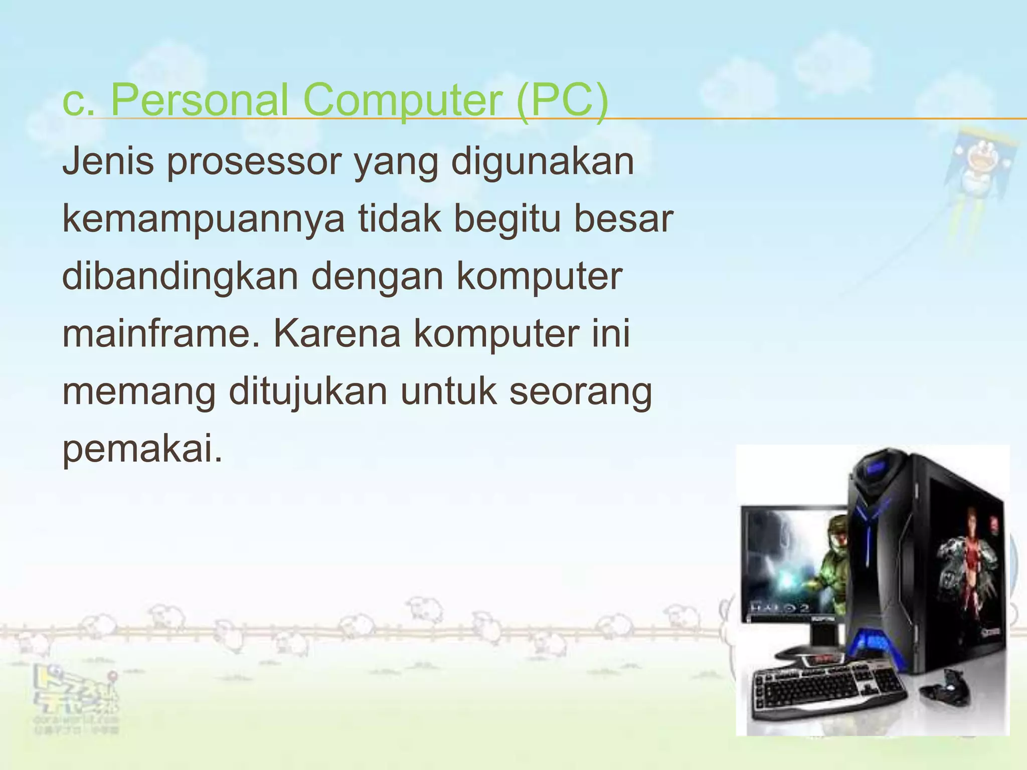 pengertian komputer | PPTX