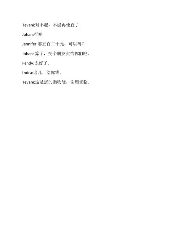 Tugas mandarin | DOCX | Women\'s Outerwear | Women\'s Clothing