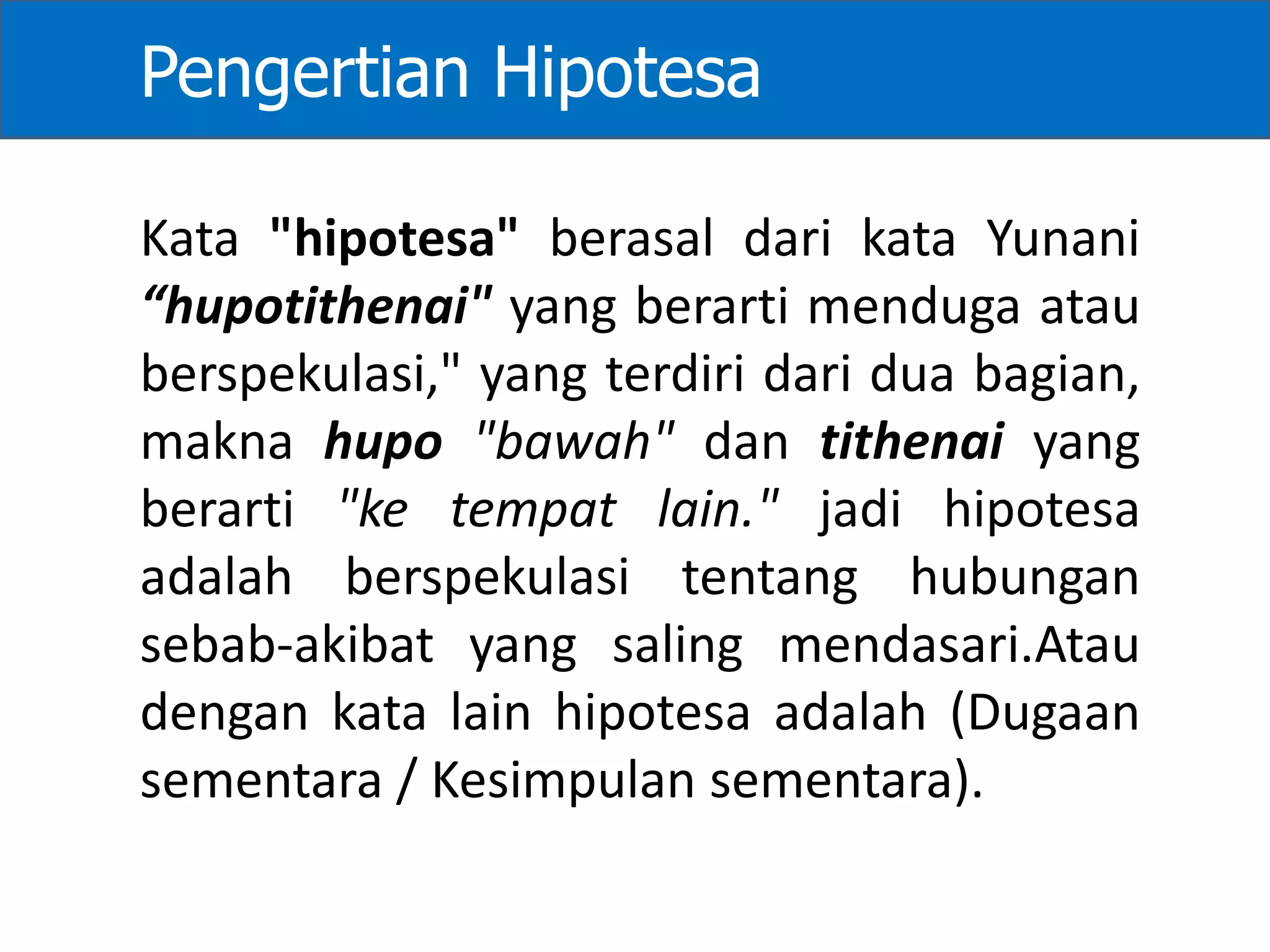 Metodologi penelitian & riset by suparman | PPT