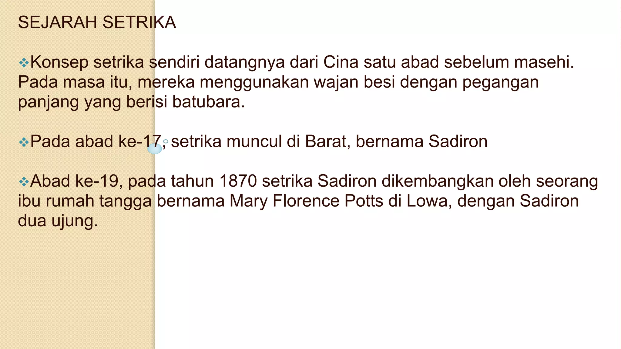 Setrika Listrik | PPTX