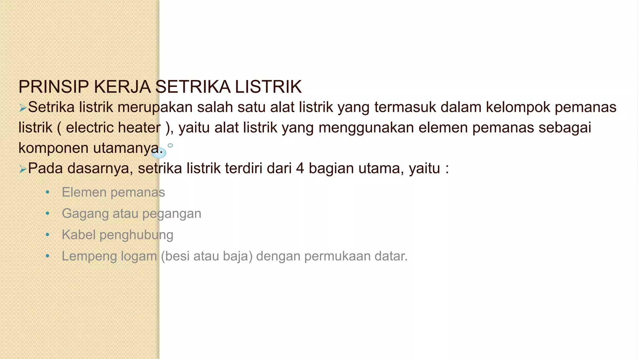 Setrika Listrik | PPTX