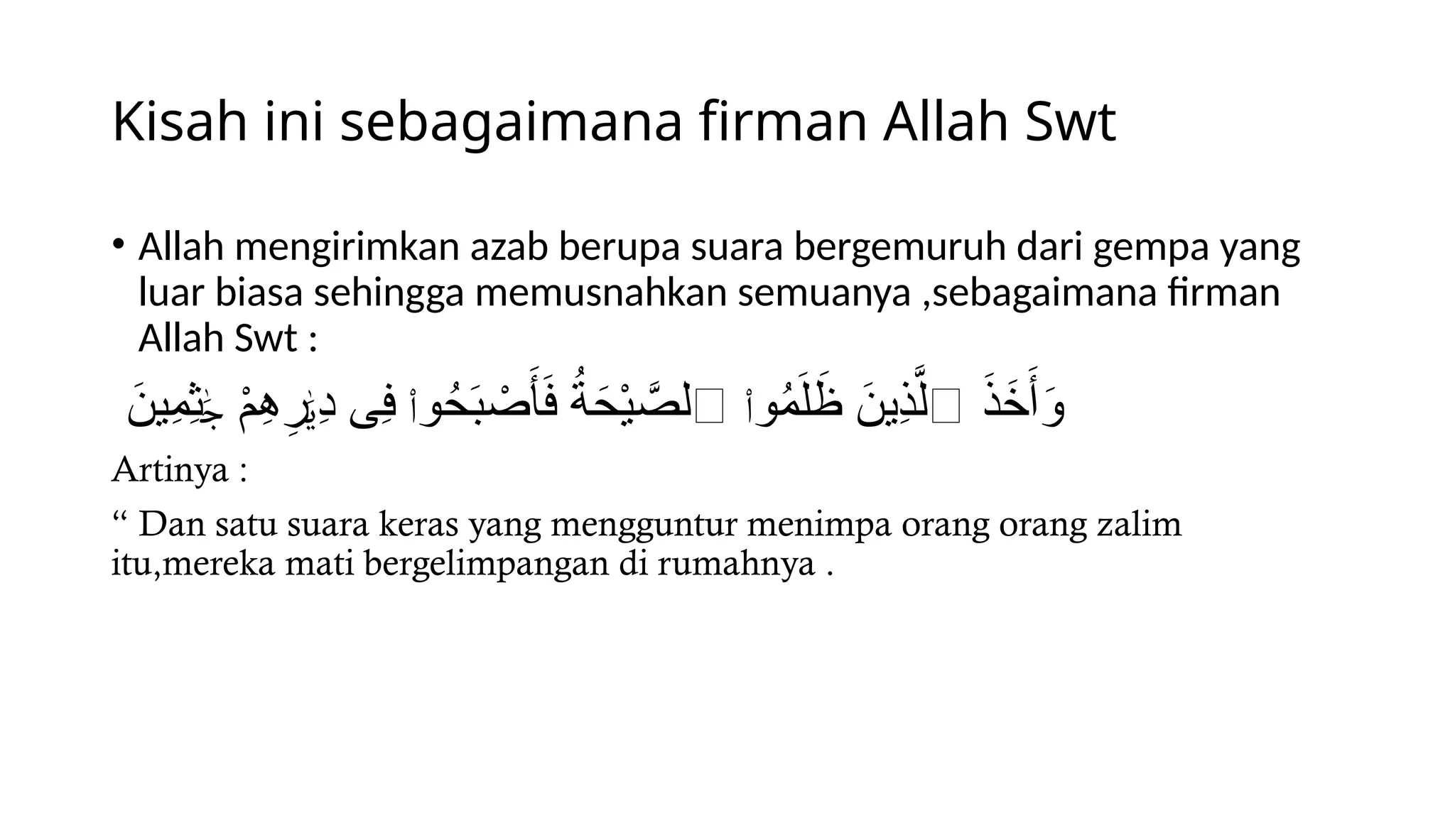 Tugas PAI Mind Mapping Iman Kepada Rasul | PPT