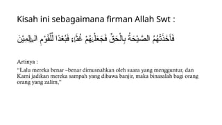 Tugas PAI Mind Mapping Iman Kepada Rasul | PPT