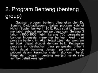 perekonomian indonesia sejarah ekonomi | PPT