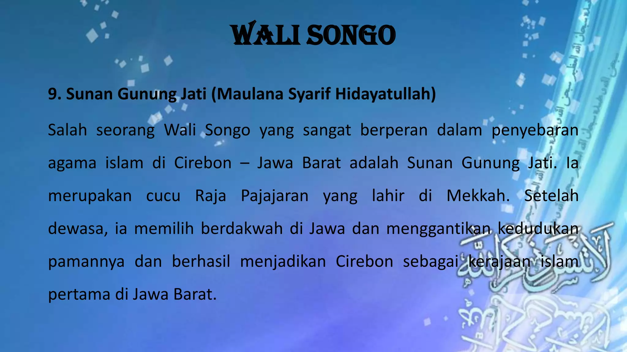 profil walisongo | PPTX