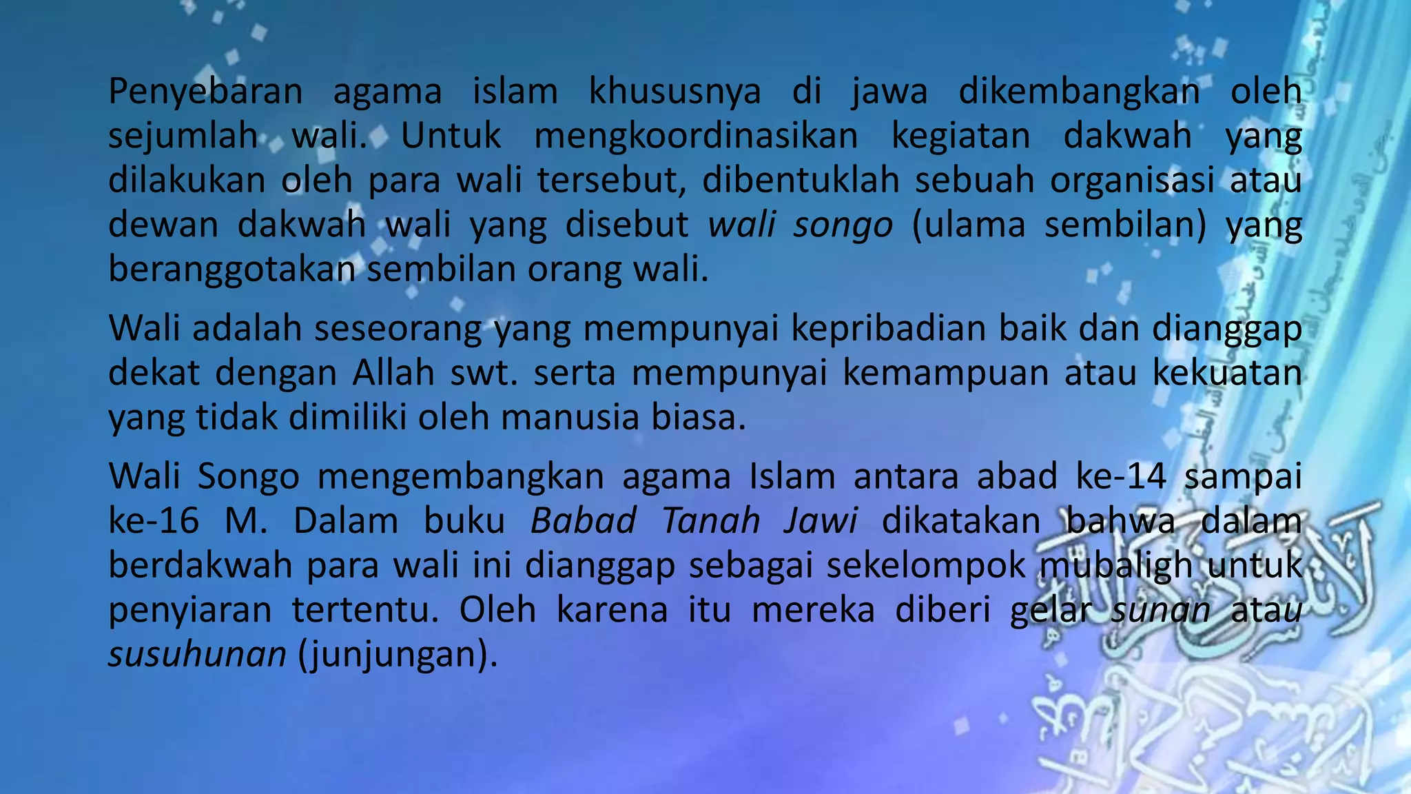 profil walisongo | PPTX