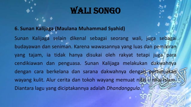 profil walisongo | PPTX