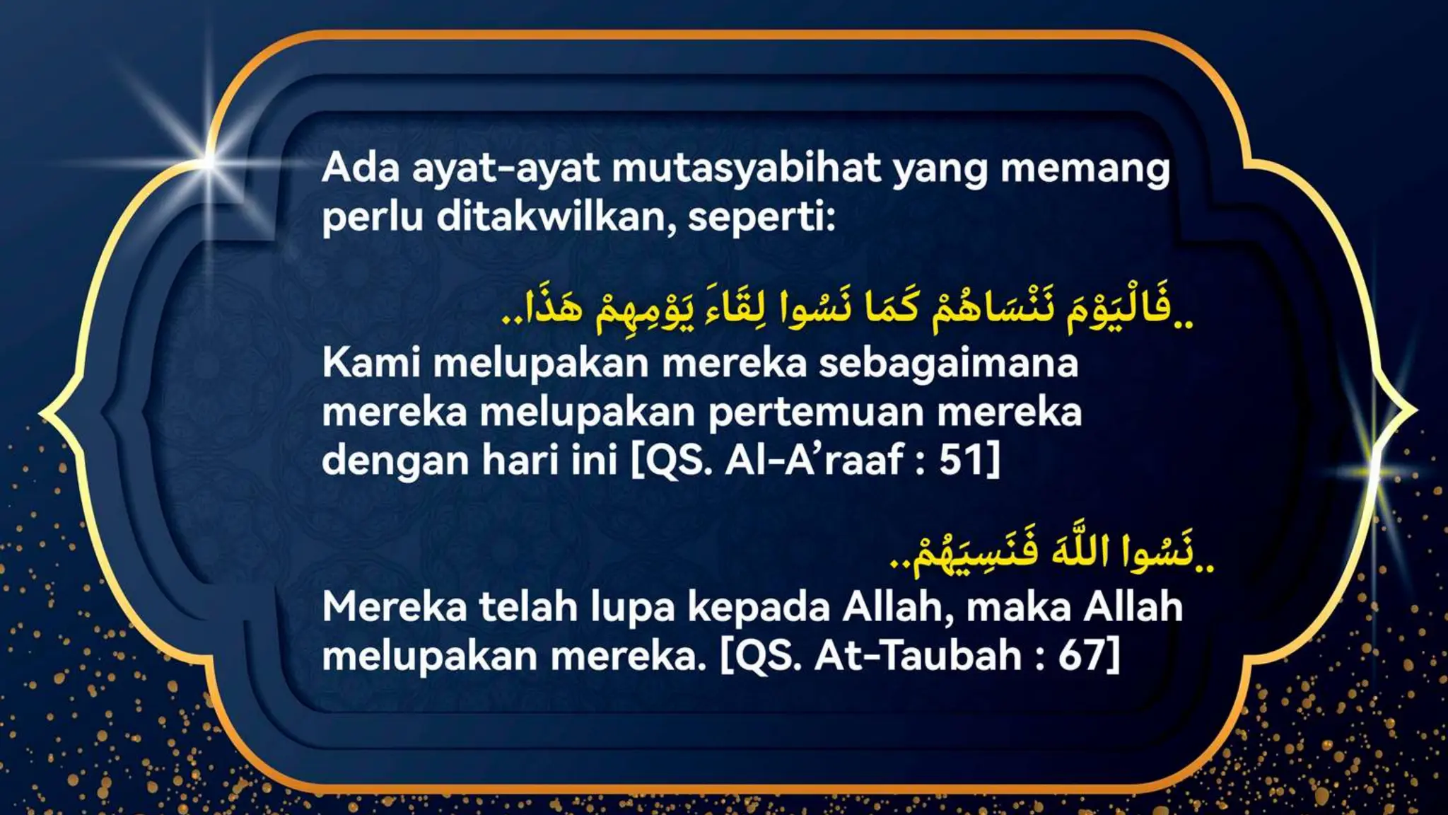 AYAT MUHKAMAT DAN AYAT MUTASYABIHAT - STUDI QURAN | PPTX