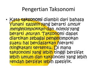 Tugas ppt tumbuhan tingkat tinggi | PPT