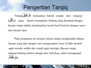 hukum bacaan ل dan ر | PPTX