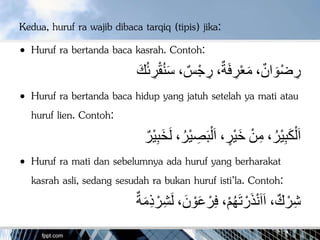 hukum bacaan ل dan ر | PPTX