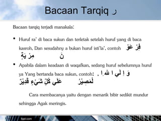 hukum bacaan ل dan ر | PPTX