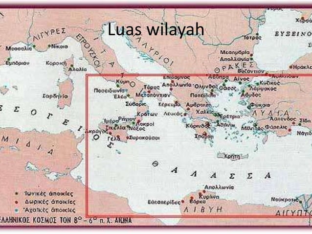 SEJARAH ROMAWI KUNO & YUNANI KUNO | PPTX