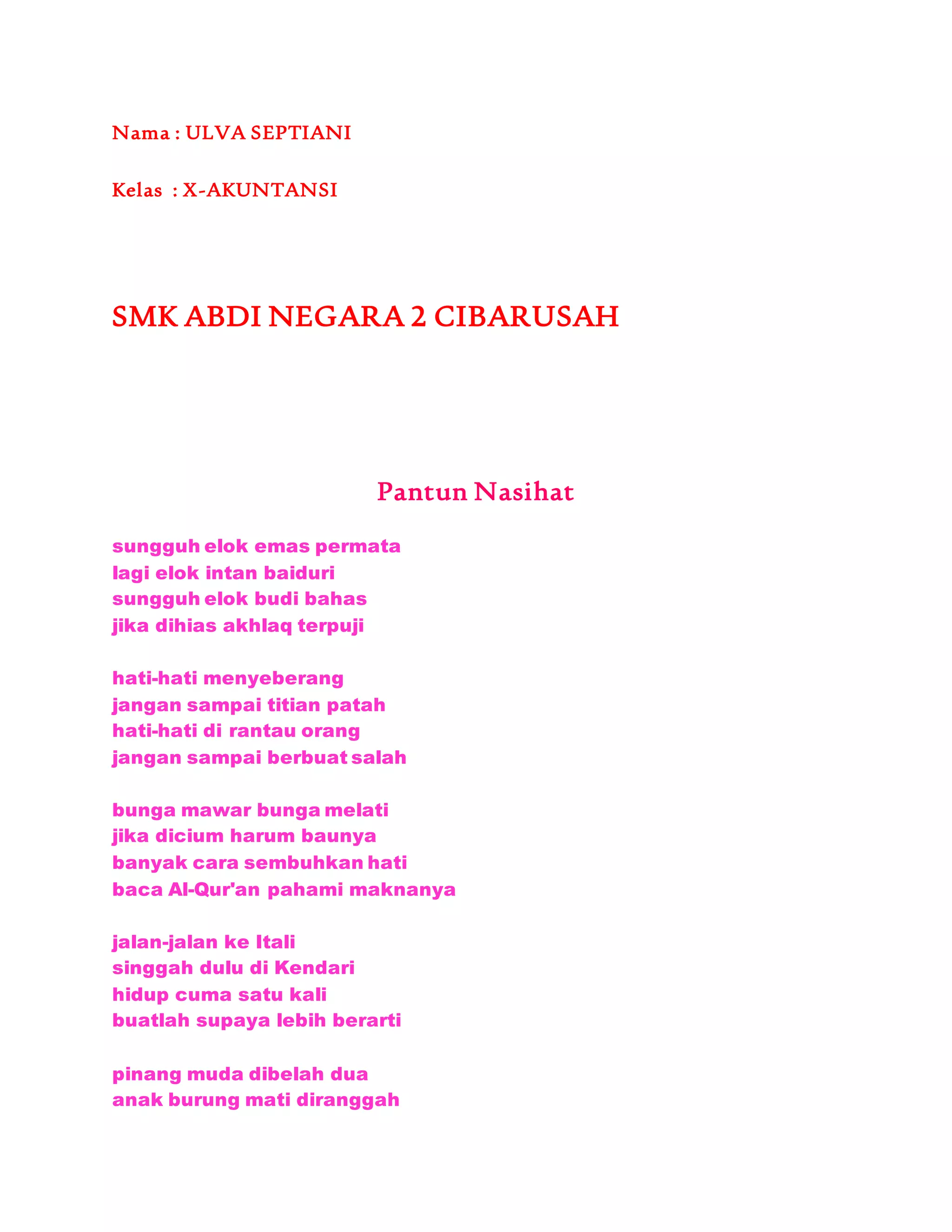 KUMPULAN PANTUN | PDF