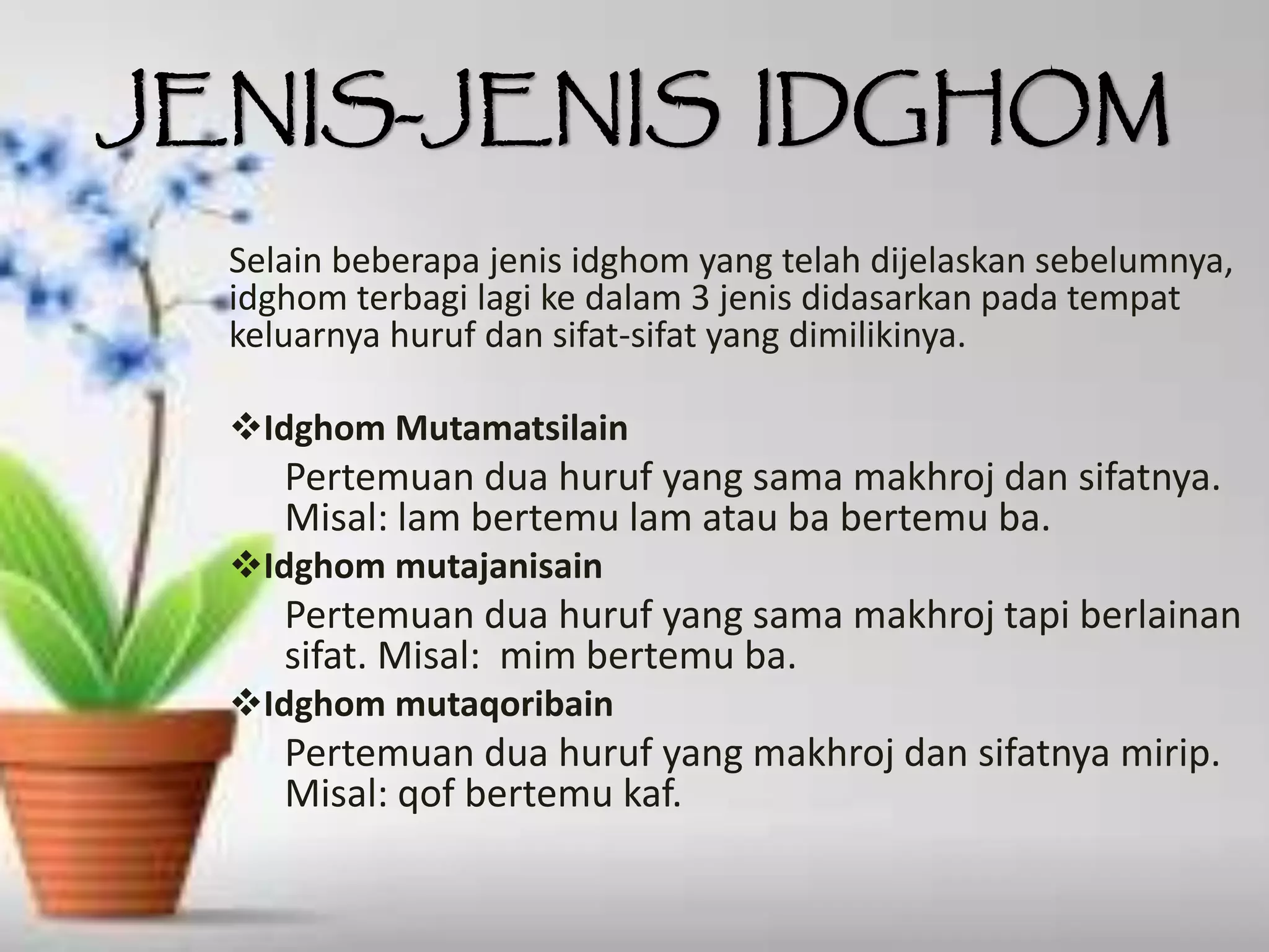 materi tahsin | PPTX