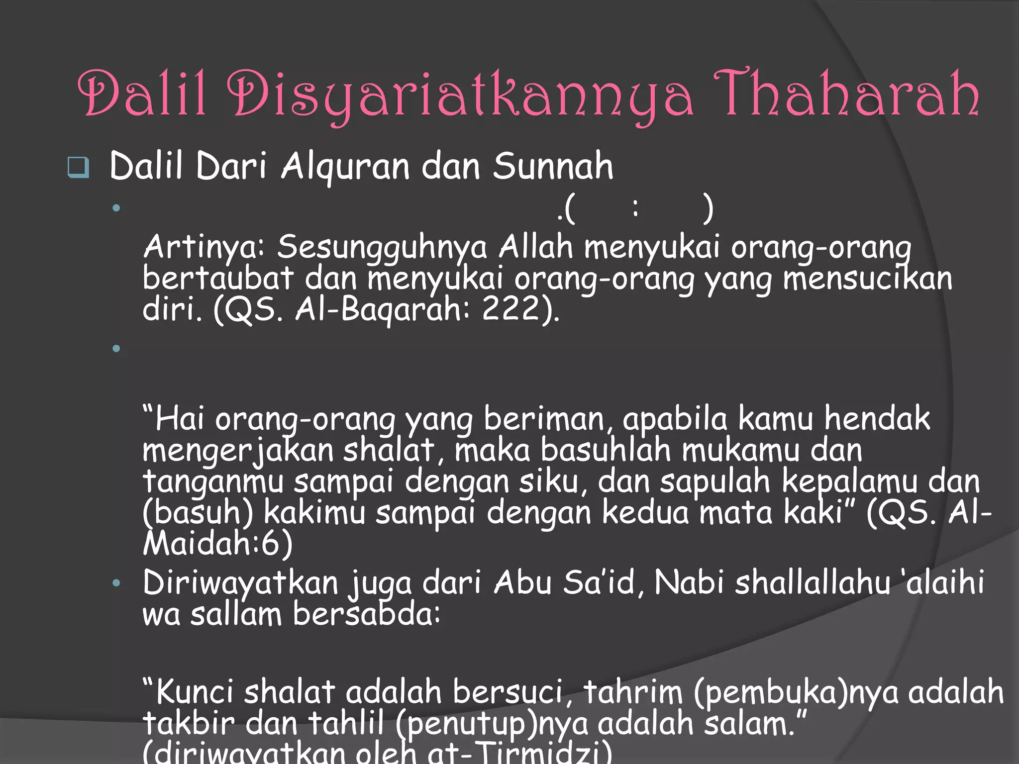 Presentasi Power Point Thaharah | PPTX