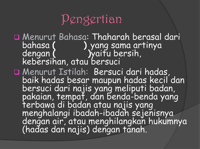 Presentasi Power Point Thaharah | PPTX