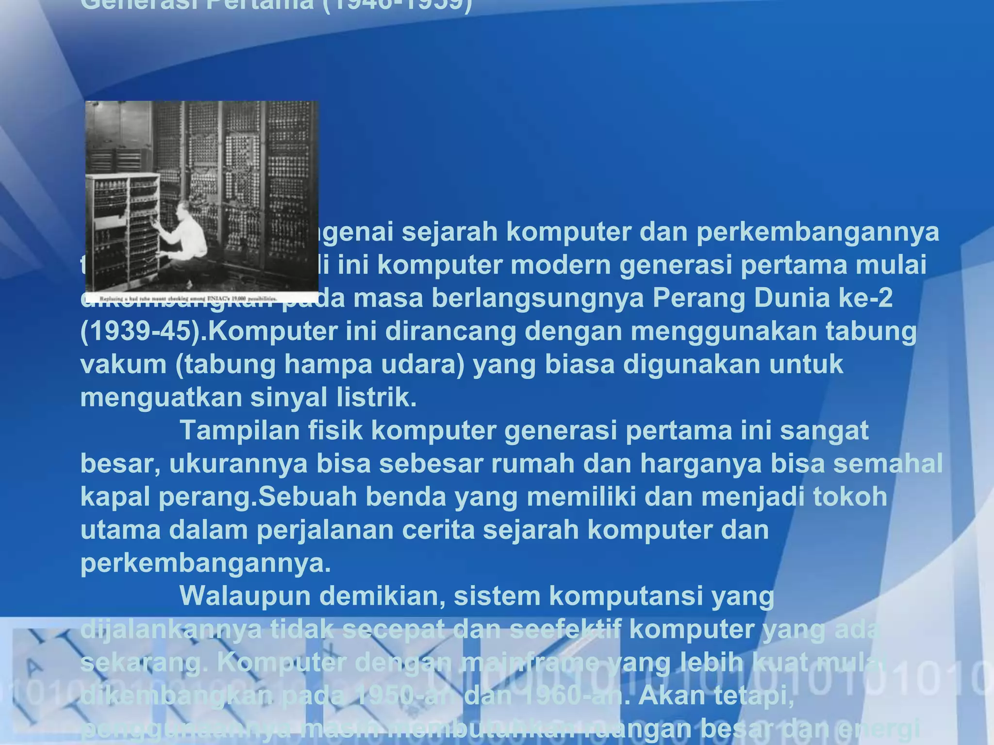 Sejarah perkembangan komputer | PPTX