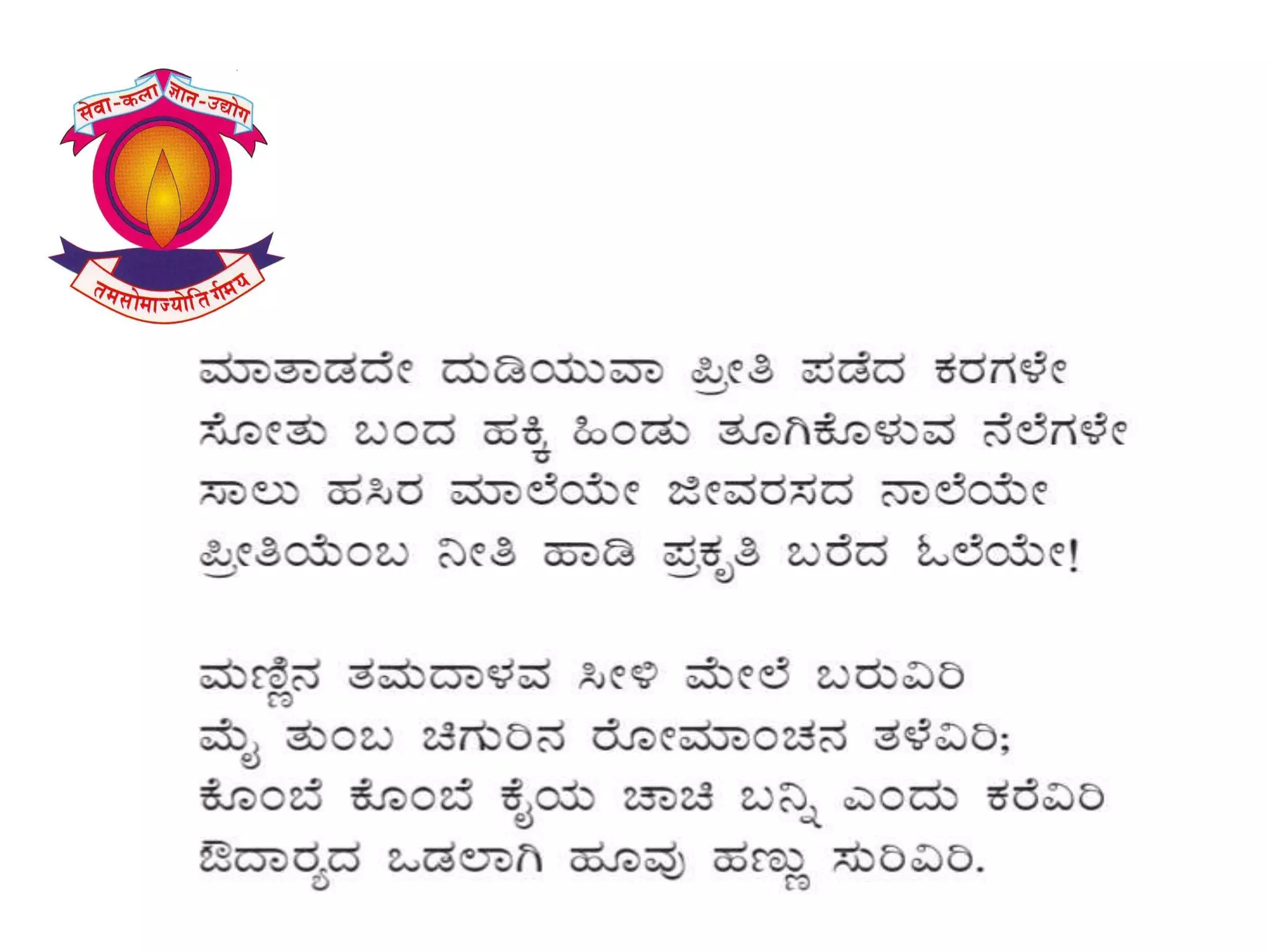 Tugi Tugi Maragle part 1.pptx