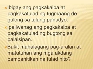tugmaangdegulong-tulangpanudyo-bugtong-palaisipan-161115112307.pptx