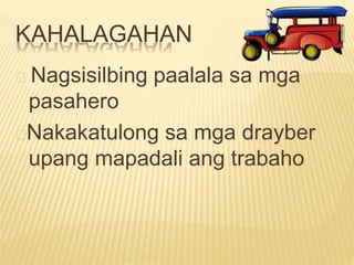 tugmaangdegulong-tulangpanudyo-bugtong-palaisipan-161115112307-converted.pptx