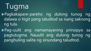 Tugma at suka | PPTX