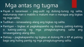 Tugma at suka | PPTX