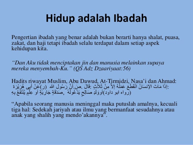 Tujuan Hidup Manusia Menurut Islam