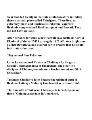 Tukaram chaitanya dr. shriniwas janardan kashalikar | DOC