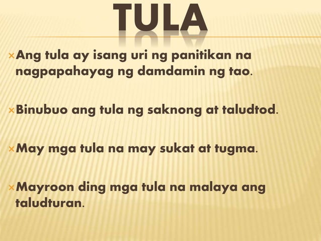 Tula/ Poem | PPTX